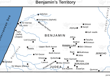 Divisions of Herod’s Kingdom Map | Bible History Maps
